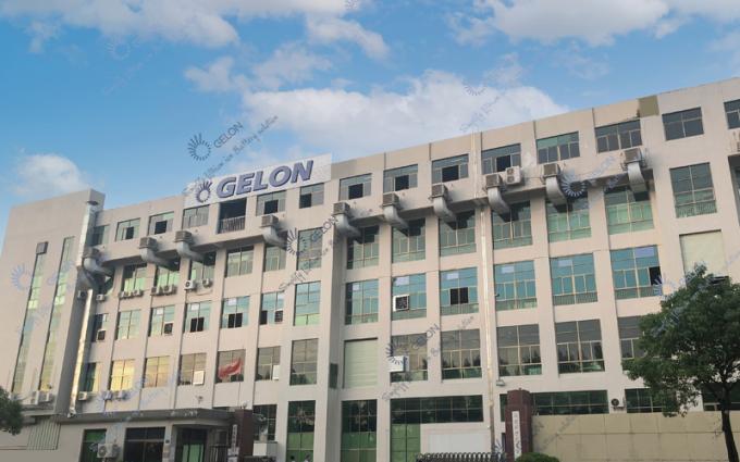 China Shandong Gelon Lib Co., Ltd company profile